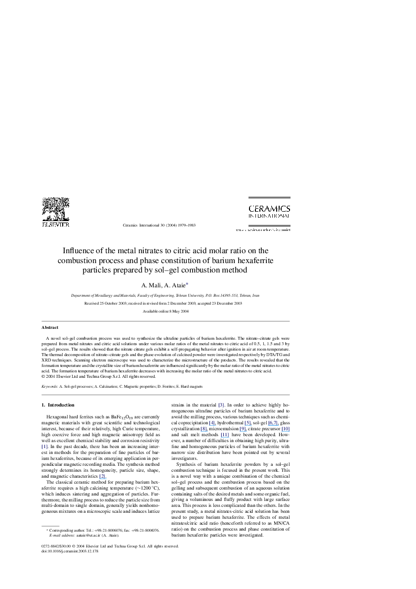 (PDF) Influence of the metal nitrates to citric acid molar ratio on the ...