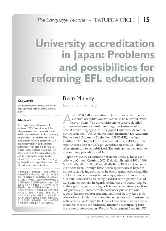 (PDF) University accreditation in Japan: Problems and possibilities for ...