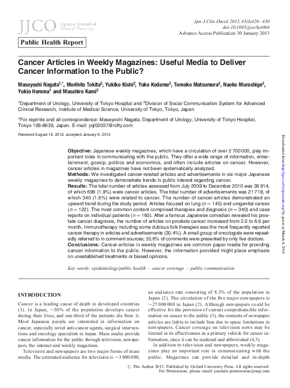 (PDF) Cancer Articles in Weekly Magazines: Useful Media to Deliver ...