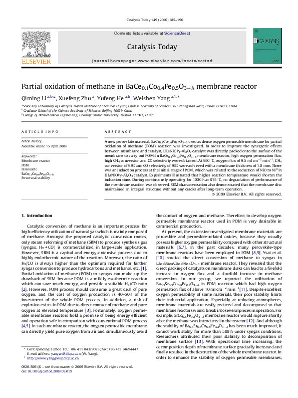 Partial Oxidation Of Methane Reactor