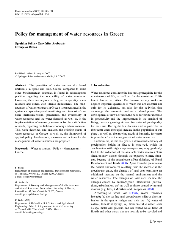 (PDF) Policy for management of water resources in Greece