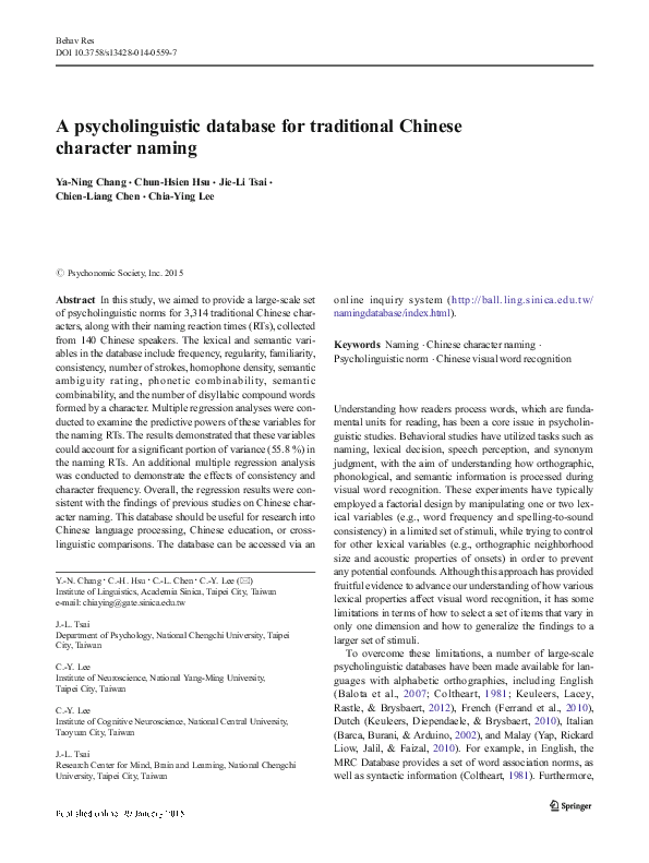 (PDF) A psycholinguistic database for traditional Chinese character naming