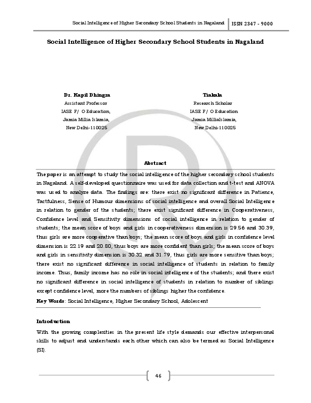(PDF) Social Intelligence of Higher Secondary School Students in ...