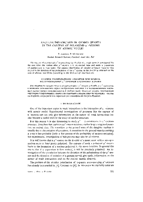 (PDF) Angular distribution of gamma quanta in the capture of polarized ...