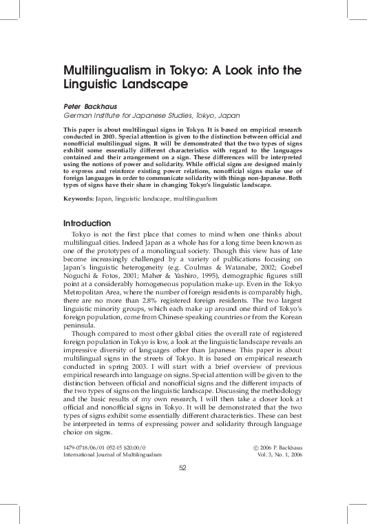 (PDF) Multilingualism in Tokyo: A Look into the Linguistic Landscape