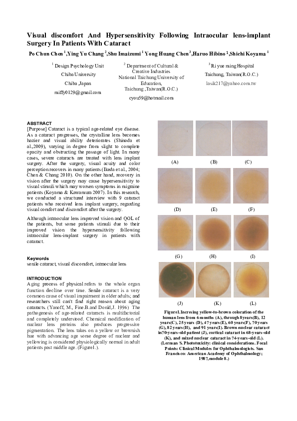 (PDF) Visual discomfort And Hypersensitivity Following Intraocular lens ...