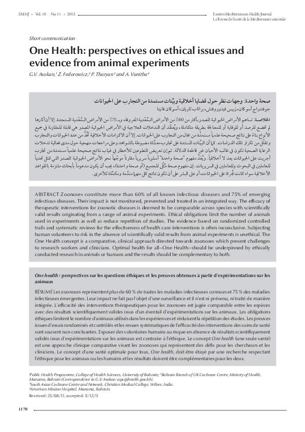 (PDF) One Health: perspectives on ethical issues and evidence from ...