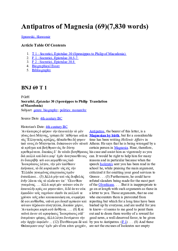 Antipatros of Magnesia BNJ 69