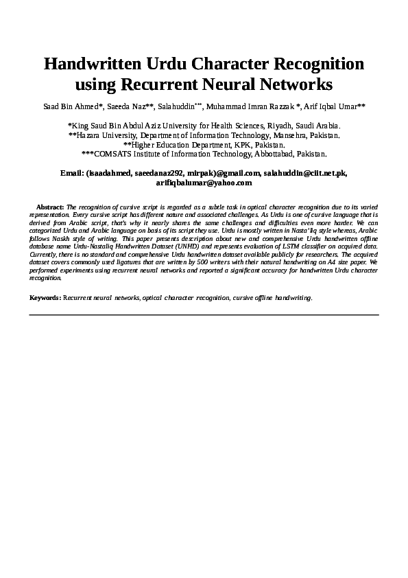Pdf Handwritten Urdu Character Recognition Using 1 Dimensional Lstm