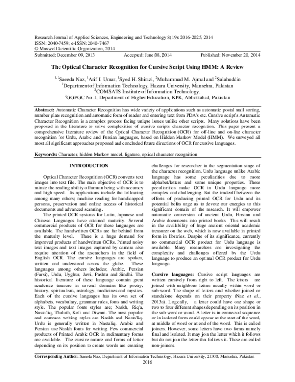 Pdf The Optical Character Recognition For Cursive Scripts Using Hmm
