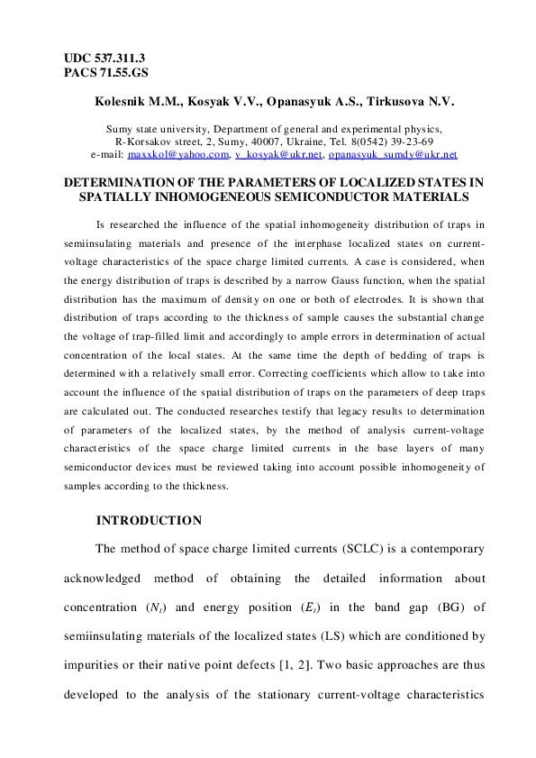 (PDF) DETERMINATION OF THE PARAMETERS OF LOCALIZED STATES IN SPATIALLY ...