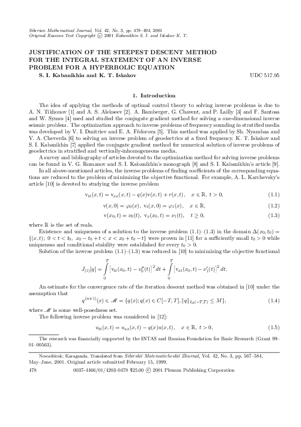 probléme 1 et 2 " Equation