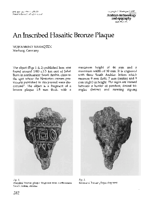 (PDF) An Inscribed Hasaitic Bronze Plaque