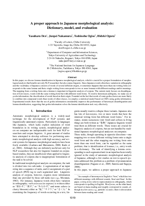 (PDF) A Proper Approach to Japanese Morphological Analysis: Dictionary, Model, and Evaluation