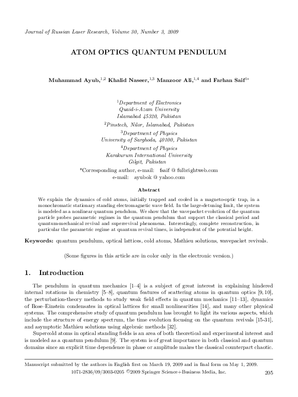 (PDF) Atom optics quantum pendulum