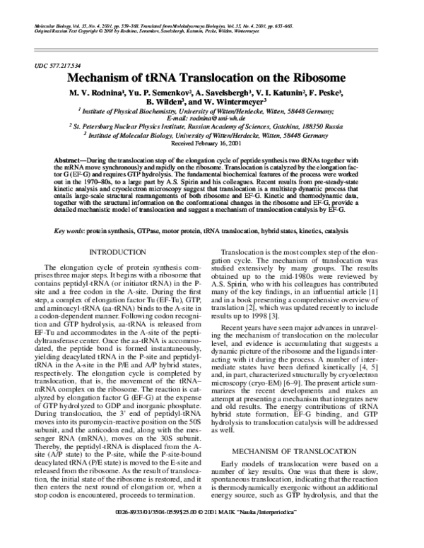 (PDF) [Mechanism of tRNA translocation on the ribosome]