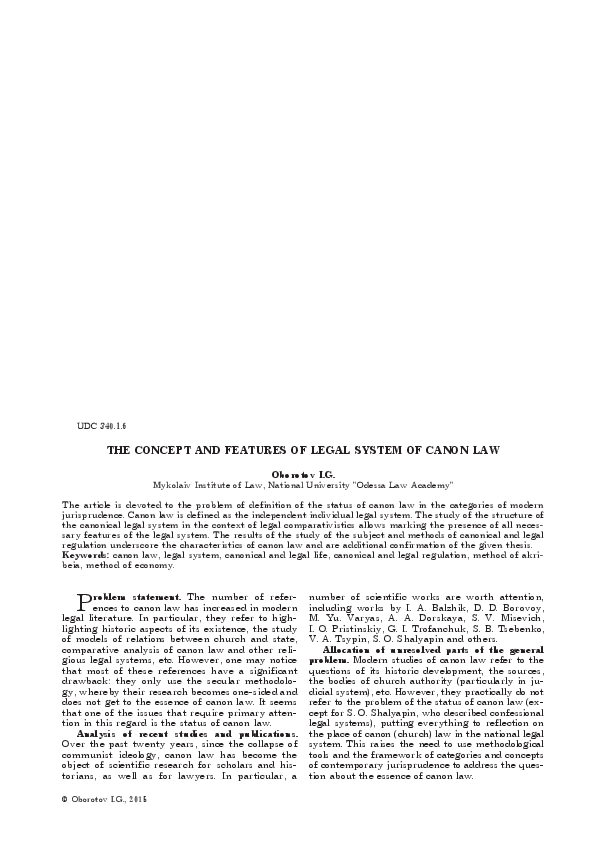 (PDF) The concept and features of legal system of Canon Law