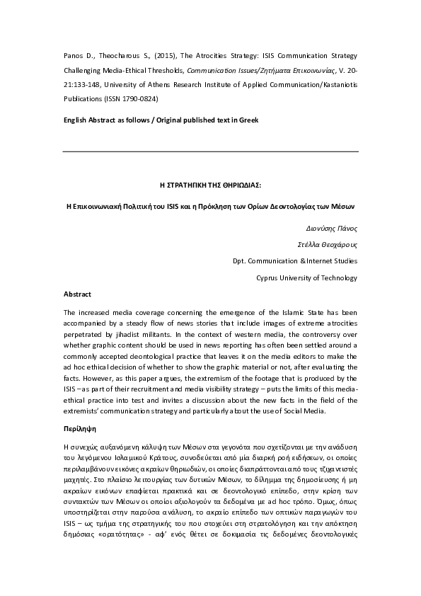 (PDF) The Atrocities Strategy: ISIS Communication Strategy Challenging ...