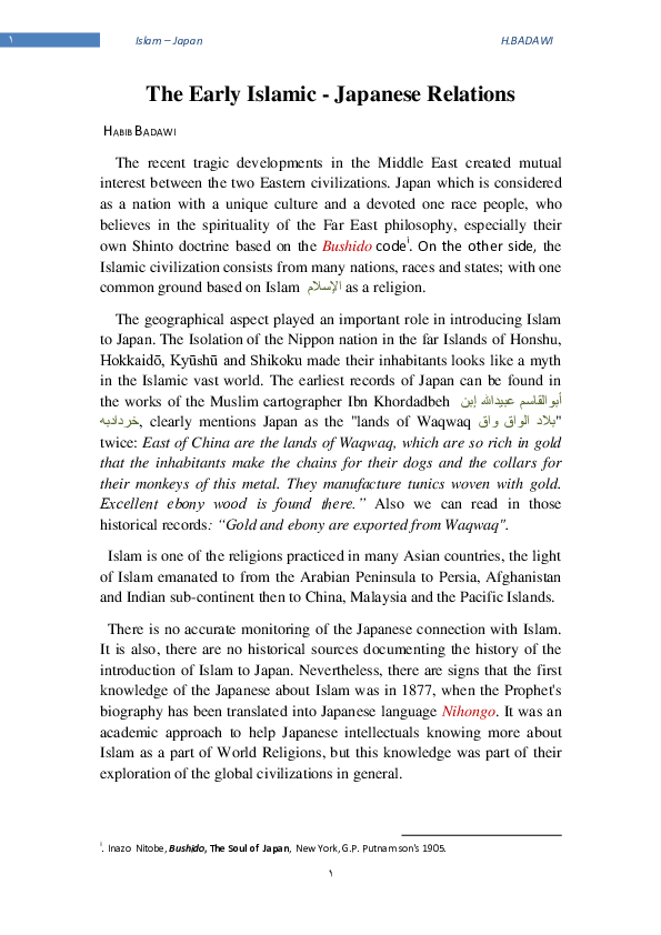 (PDF) The Early Islamic -Japanese Relations