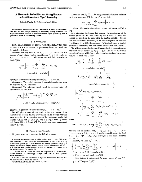 (PDF) A theorem in probability and its applications in multidimensional signal processing