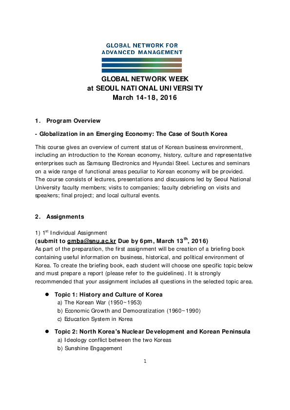 (PDF) GLOBAL NETWORK WEEK at SEOUL NATIONAL UNIVERSITY