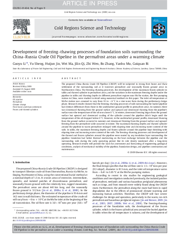 (PDF) Development of freezing–thawing processes of foundation soils ...