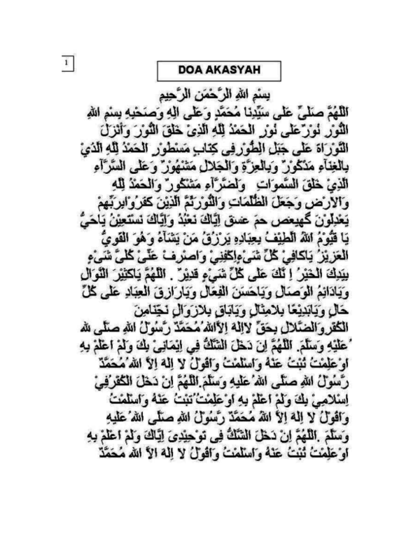 Doa Ukasyah ok | Taufik Rafif - Academia.edu
