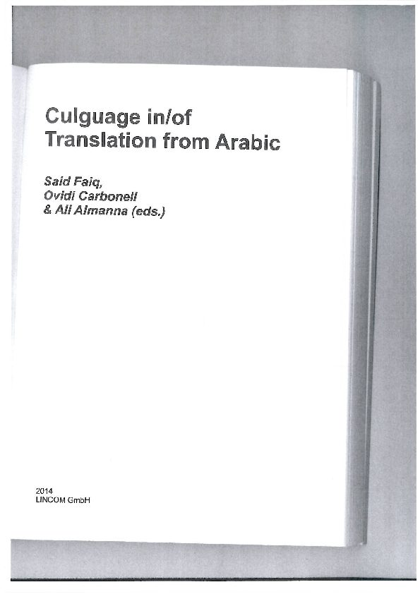 (PDF) The Translation of the Qur’an: Different Loyalties, In Culguage ...