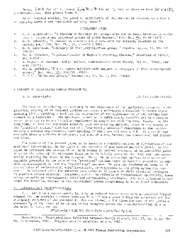 (PDF) The lack of strict convexity and the validity of the Comparison Principle for a simple ...