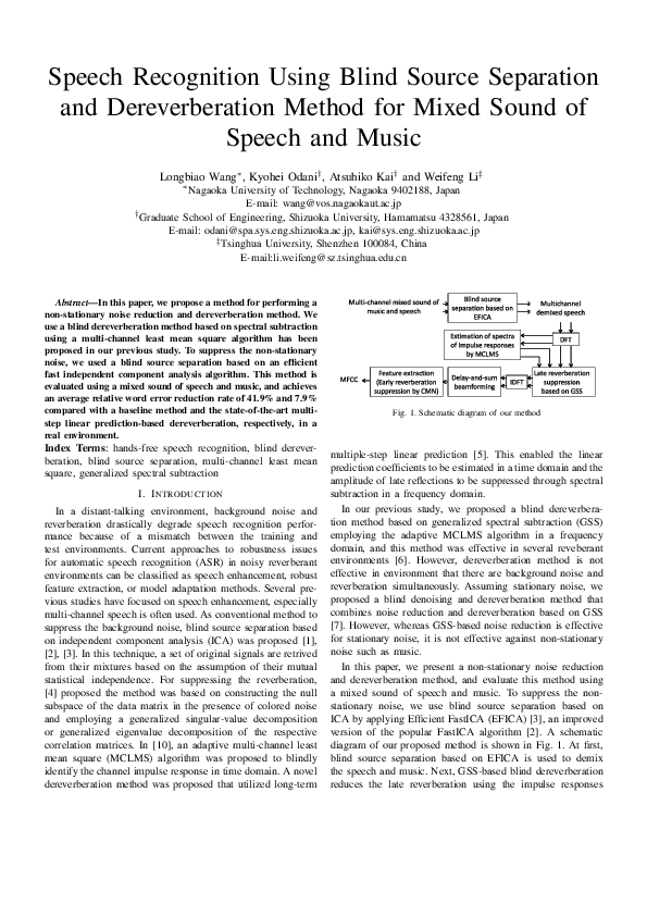 Pdf Speech Recognition Using Blind Source Separation And Dereverberation Method For Mixed
