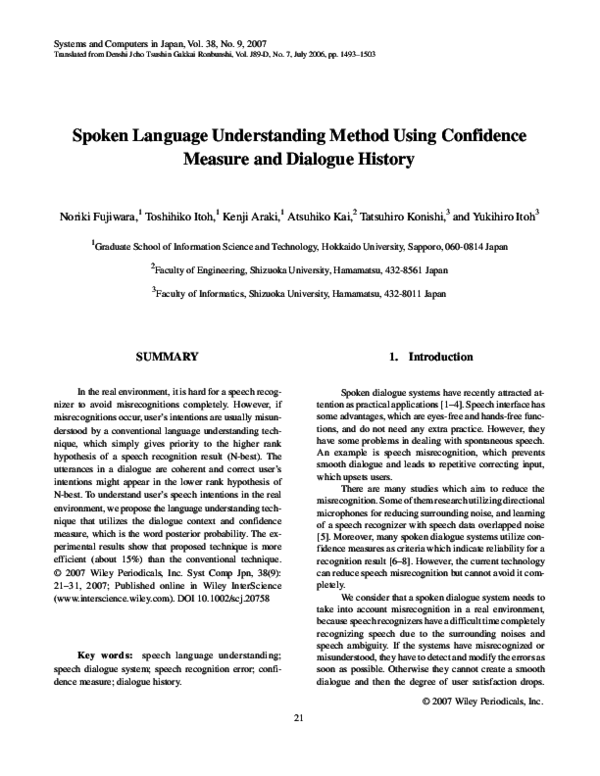 (PDF) Spoken language understanding method using confidence measure and dialogue history