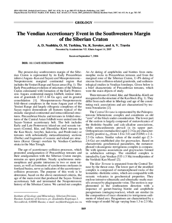 (PDF) The Vendian accretionary event in the southwestern margin of the ...