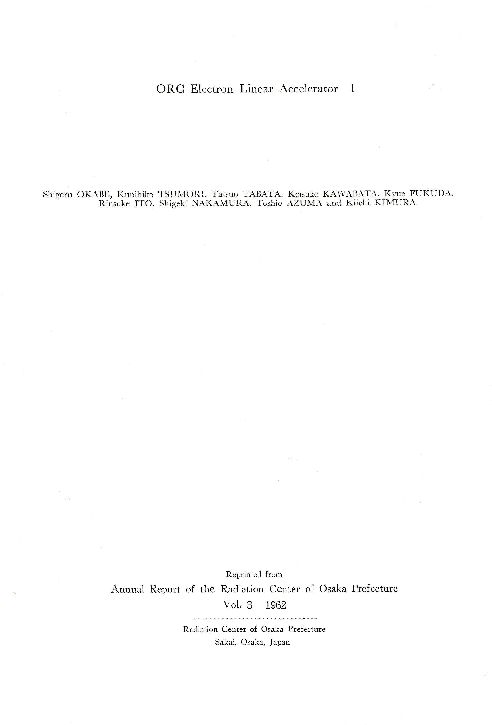 (PDF) ORC electron linear accelerator I