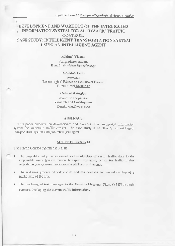 (PDF) DEVELOPMENT AND WORKOUT OF THE INTEGRATED : INFORMATION SYSTEM ...