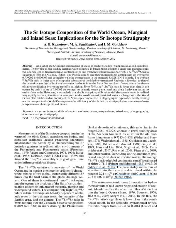 (PDF) The Sr isotope composition of the world ocean, marginal and ...