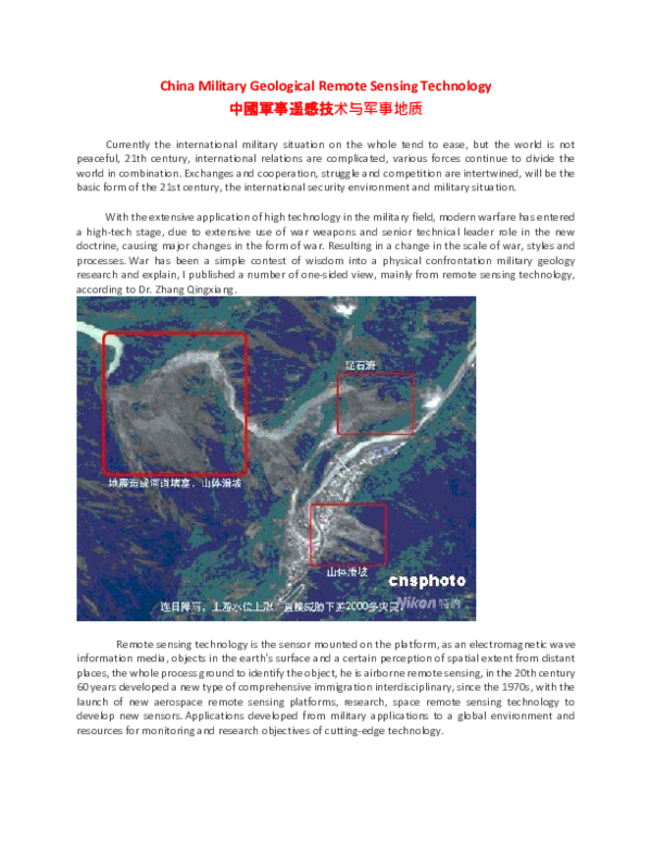 (PDF) China Military Geological Remote Sensing Technology 中國軍事遥感技术与军事地质