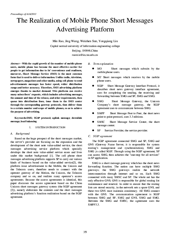 (PDF) The realization of mobile phone short messages advertising platform