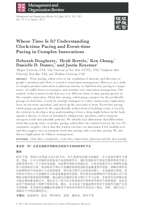 (PDF) Whose Time is it? Understanding Clock-Time Pacing and Event-Time ...