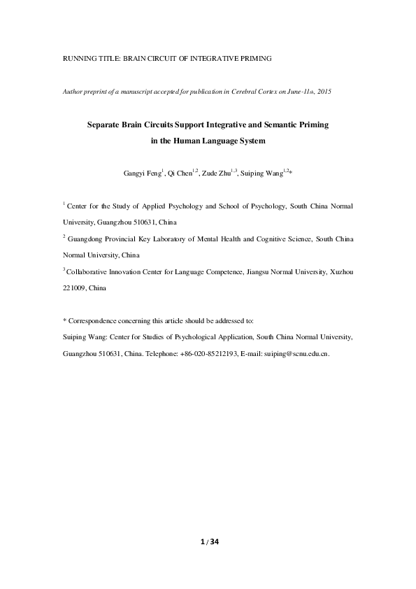 (PDF) Separate Brain Circuits Support Integrative and Semantic Priming ...