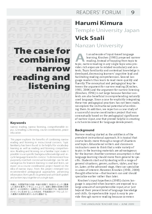 (PDF) The case for combining narrow reading and listening