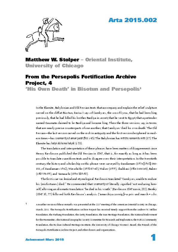 (PDF) From the Persepolis Fortification Archive Project, 4: 'His Own ...