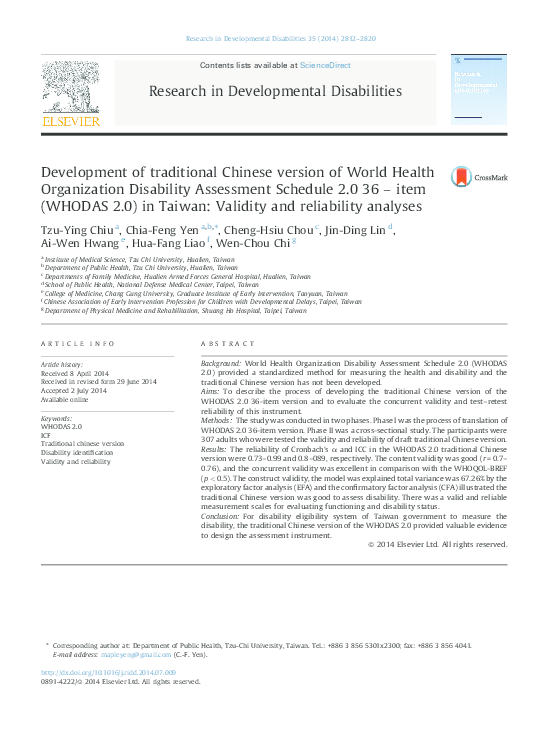 (PDF) Development of traditional Chinese version of World Health Organization Disability ...