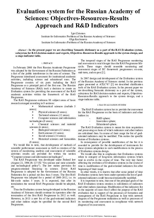 Russian Academy of Sciences