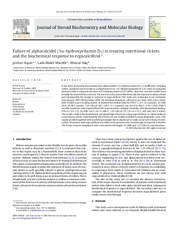 (PDF) Alphacalcidol vs Ergocalciferol in Rickets