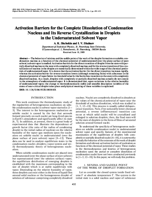 (PDF) Activation barriers for the complete dissolution of condensation ...
