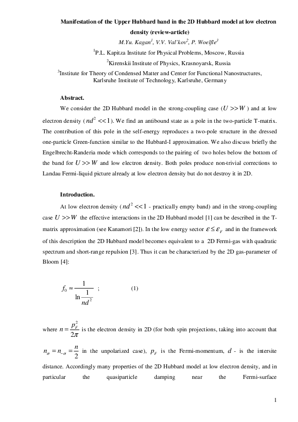 (PDF) Manifestation of the upper Hubbard band in the 2D Hubbard model ...