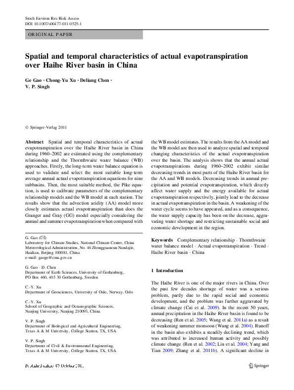 (PDF) Spatial and temporal characteristics of actual evapotranspiration over Haihe River basin ...