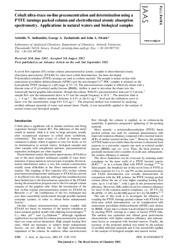 Pdf Cobalt Ultra Trace On Line Preconcentration And Determination Using A Ptfe Turnings Packed