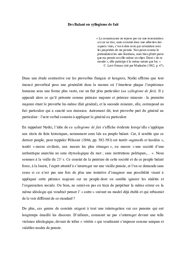 syllogisme célèbre