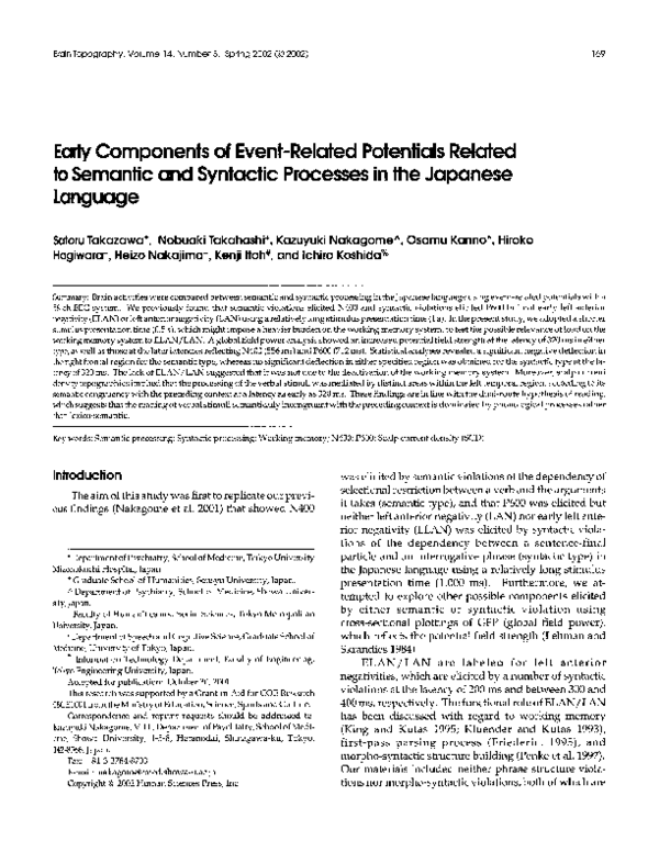 (PDF) Early components of event-related potentials related to semantic and syntactic processes ...